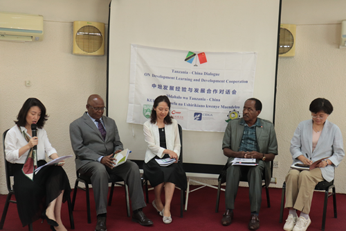 ESRF – Economic and Social Research Foundation, ESRF, ESRF TANZANIA, ESRF THINK TANK, Research ...